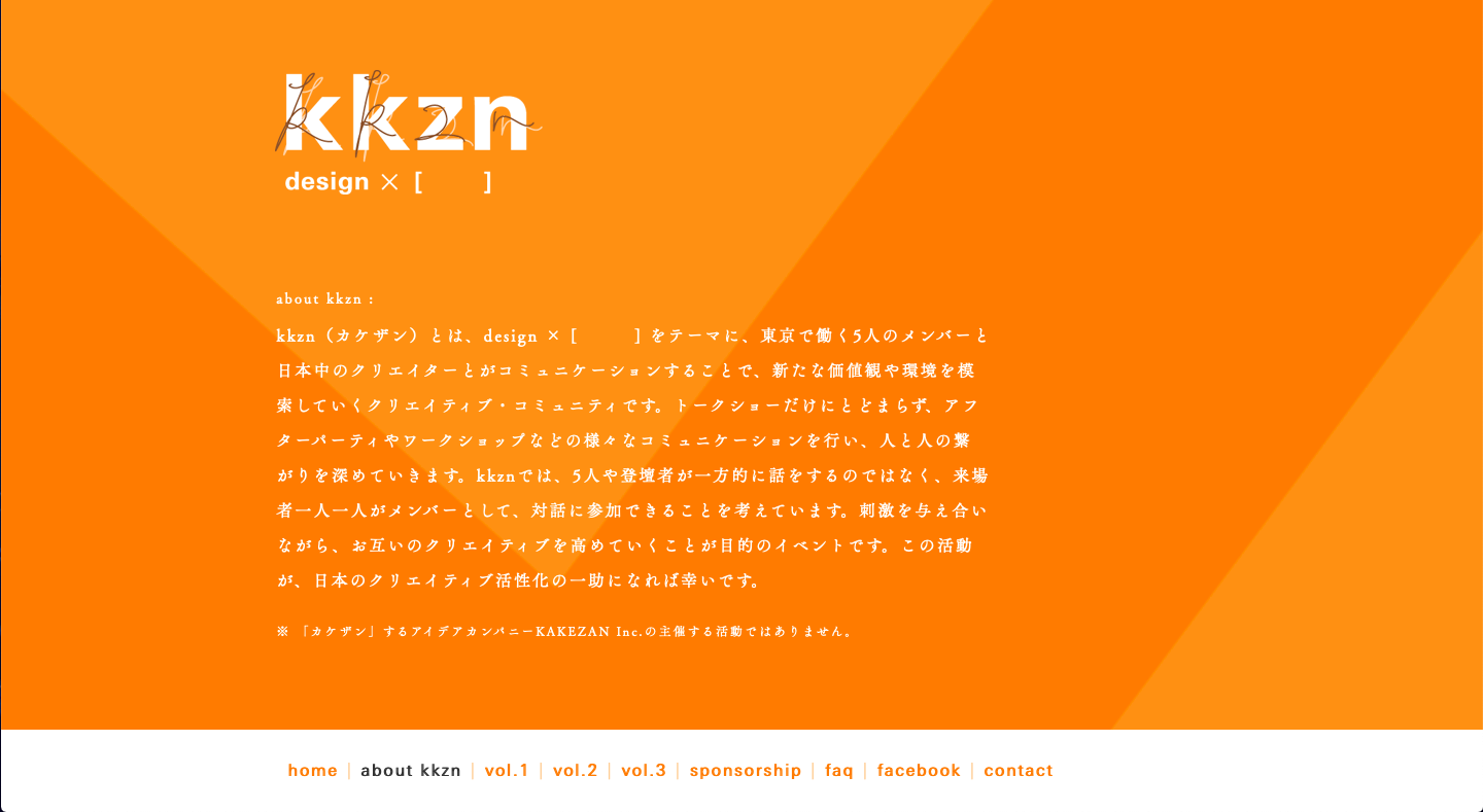 44 Beautiful Japanese Website Layouts for Design Inspiration - Medianic